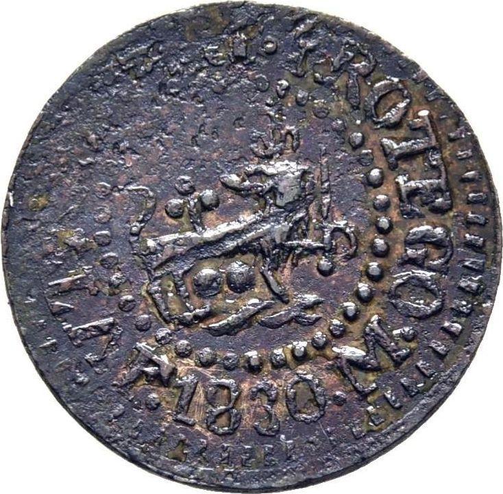 1 Octavo 1830 M - Philippines, Ferdinand VII - Coin Value